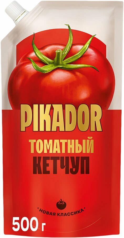 Кетчуп пикадор Томатный, 500г