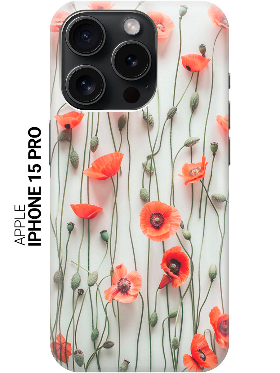 Силиконовый чехол на Apple iPhone 15 Pro / Эпл Айфон 15 Про с рисунком "Маки на белой стене"