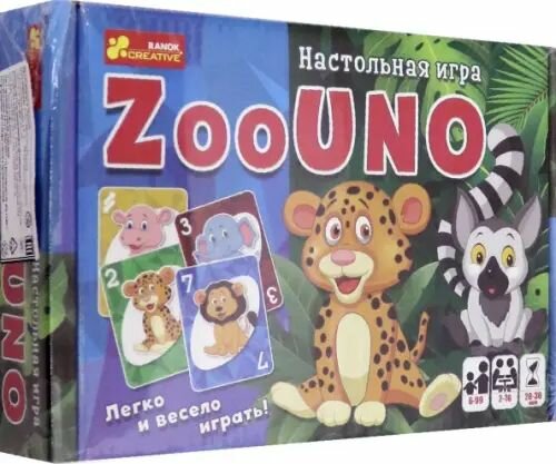 Настольная игра "Зооуно" "Ранок"