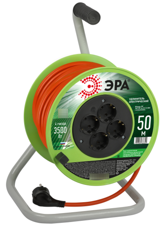 Удлинитель силовой на катушке ЭРА RP-4e-3x1.5-50m пластик c заземлением, провод ПВС 3х1.5мм2 оранжевый, 4 розетки, 50м, Б0056104 / электрика