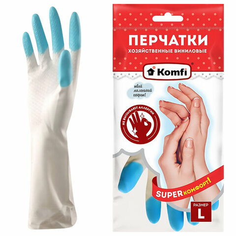 Перчатки многоразовые виниловые SUPER комфорт, гипоаллергенные, размер L (большой), вес 90 г, Komfi, ADM, 25591