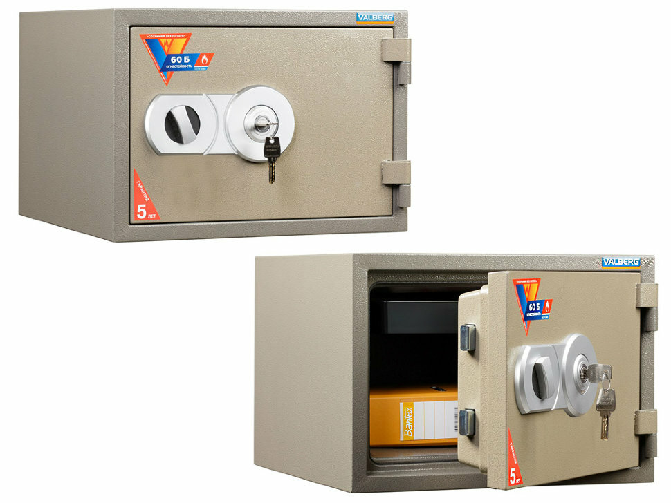 Сейф огнестойкий VALBERG FRS-32 KL