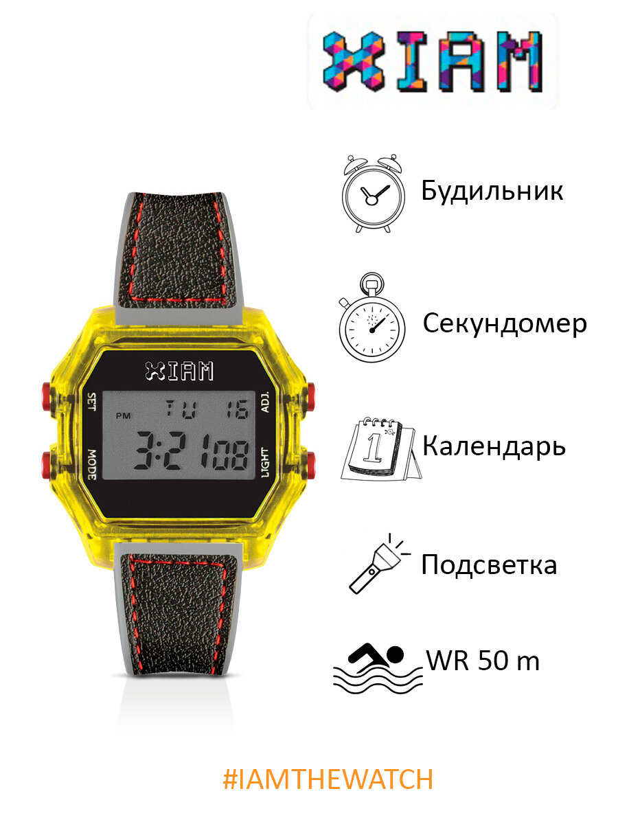 Наручные часы Fashion