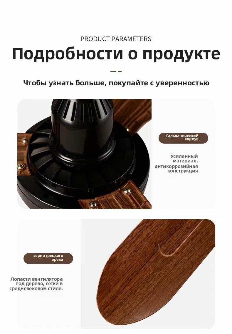 Вентилятор — фото 1