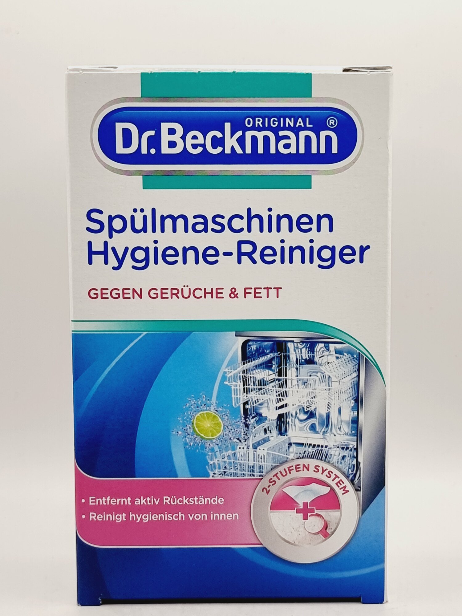 Очиститель для посудомоечной машины Dr. Beckmann 75 г (из Финляндии)