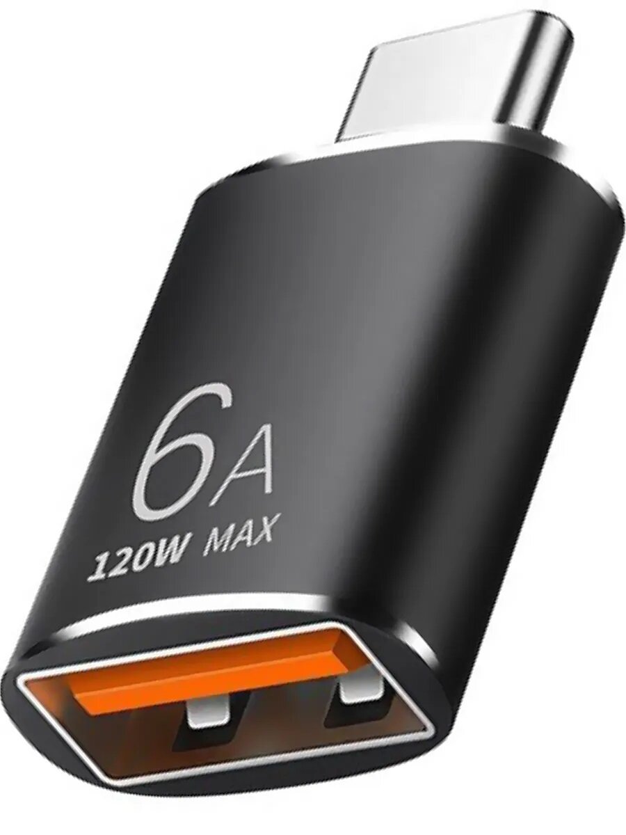 Переходник USB Type C, ЮСБ Тайпси OTG для зарядки телефона и передачи данных