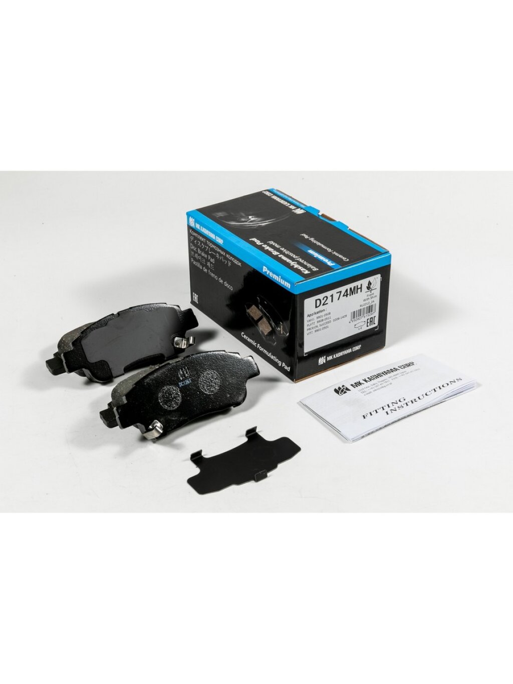 Колодки тормозные дисковые передние Kashiyama D2174MH