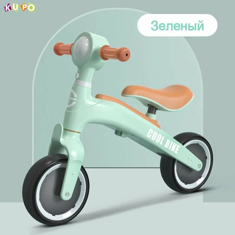 Беговел детский от 2 лет/ Подходит для детей от 1 до 6 лет. с фарами и музыкальным плеером YZ