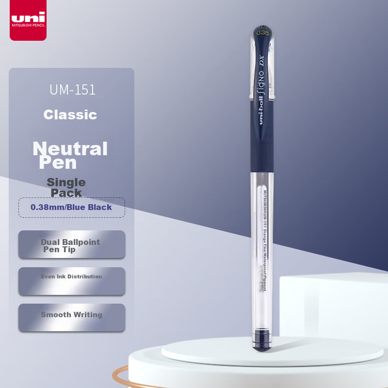 Mitsubishi (Uni) UM-151 Financial Neutral Pen, 0.38mm Signing Pen, Student Colorful Gel Pen (Refill UMR-1), Blue-Black, 1 Pen/pack