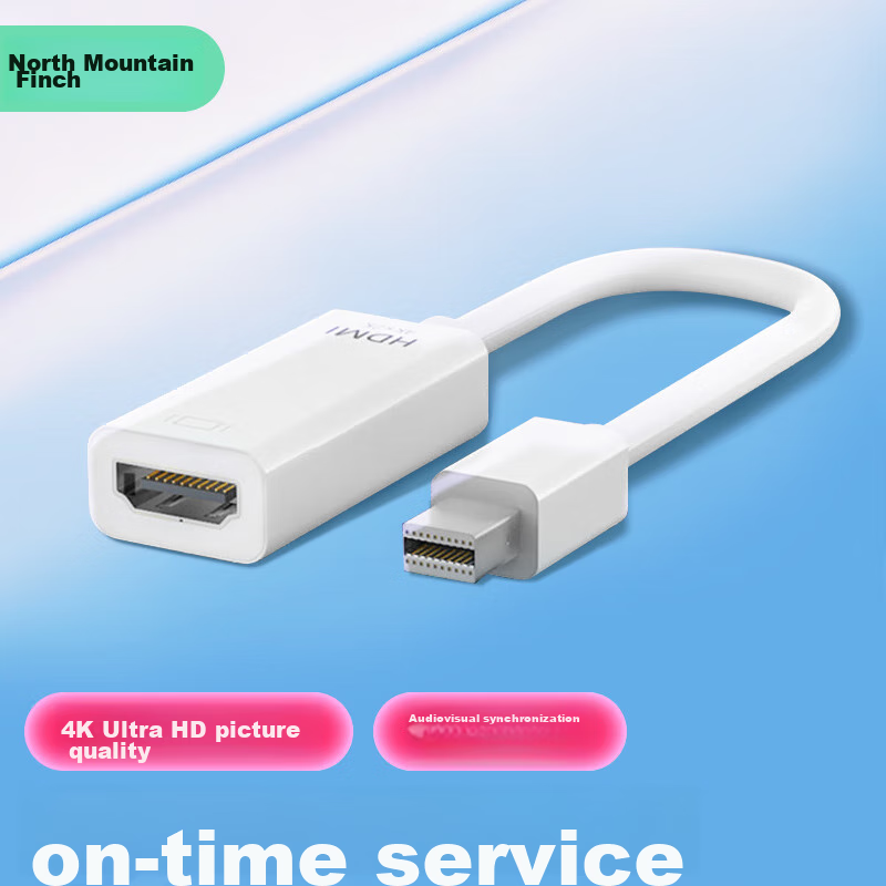 Beishanque Mini DP to HDMI Converter, 4K HD Thunderbolt Mini DP Male to Female Adapter, for Apple And Microsoft Laptops, to Connect Projectors, BSQ-BD04
