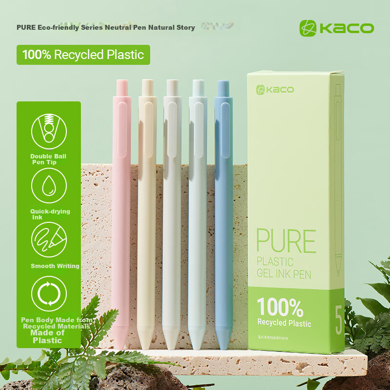 KACO Eco-Friendly Series 0.5mm Bullet Tip Black Gel Pen for Students Quick-Drying Water-based Pen Natural Story 5-Pack
