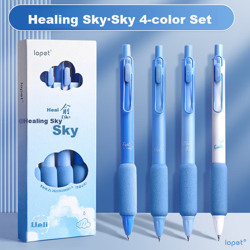 Lopet Ultra-Soft European-Style Retractable Pen, Stylish Gel Pen, 0.5mm Black Ink, Quick-Drying Water-Based Pen, Carbon Pen, Signature Pen, Student Exam Pen, Black Pen for Middle School Students, 4 Pcs, LT-1289