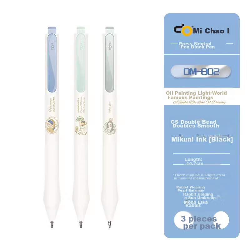 Dongmi Gel Pens, Oil Painting Rabbit Cute Cartoon Pen, Artistic Ins High-Value Signature Pen, Umbrella-Wielding Woman + Pearl Earring-Wearing Girl + Mona Lisa, 3 Pens, Dongmi DM802