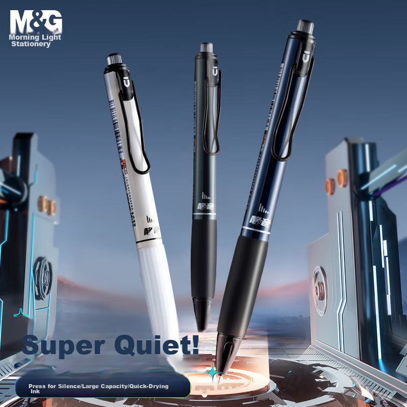 Chenguang (M&G) Stationery, Premium Writing Expert Retractable 0.5mm Gel Pen, Quick-Drying ST Tip Large Capacity Signing Pen, Exam Practice Office Quiet Black Pen, 3-Pack AGPK3317