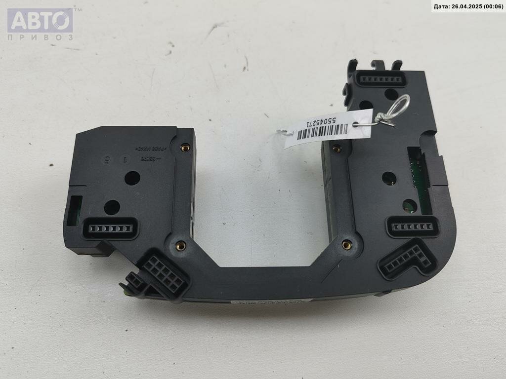 Блок управления Audi A4 B6 (2001-2004)