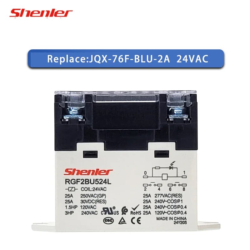 Реле Shenler RGF2BU524L 24VAC