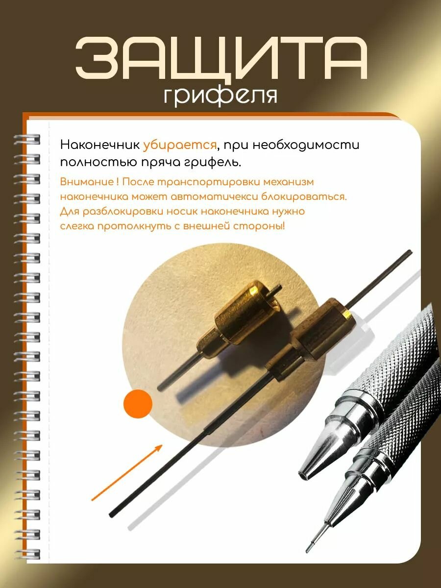 Uniklo Карандаш, твердость: HB (Твердо-мягкий), толщина: 2 мм, 1 шт.