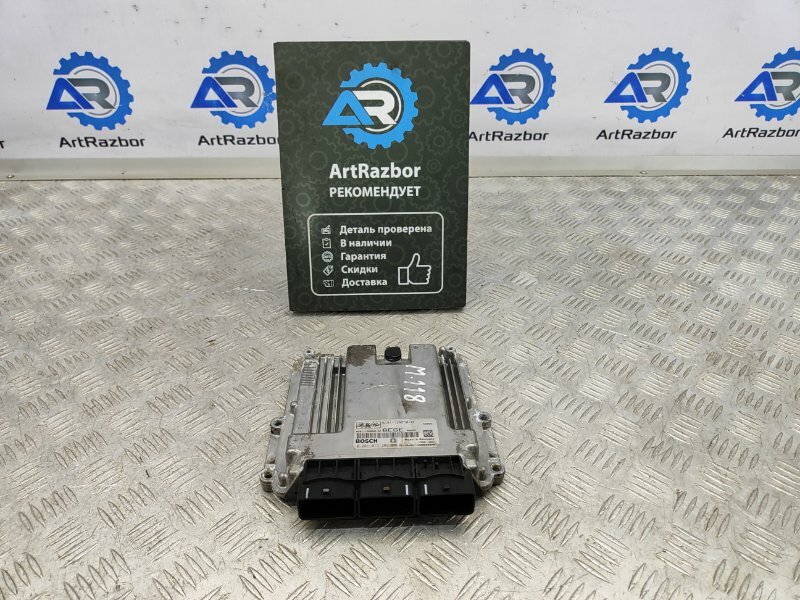 Б/У Блок управления двигателем Land Rover Freelander / Ленд Ровер Фрилендер 2.2 224DT 160Л.С 2008