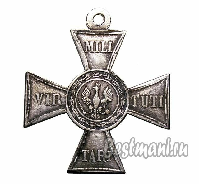 Серебряный крест Virtuti Militari 1831 года сувенирная копия, ордена медали и награды