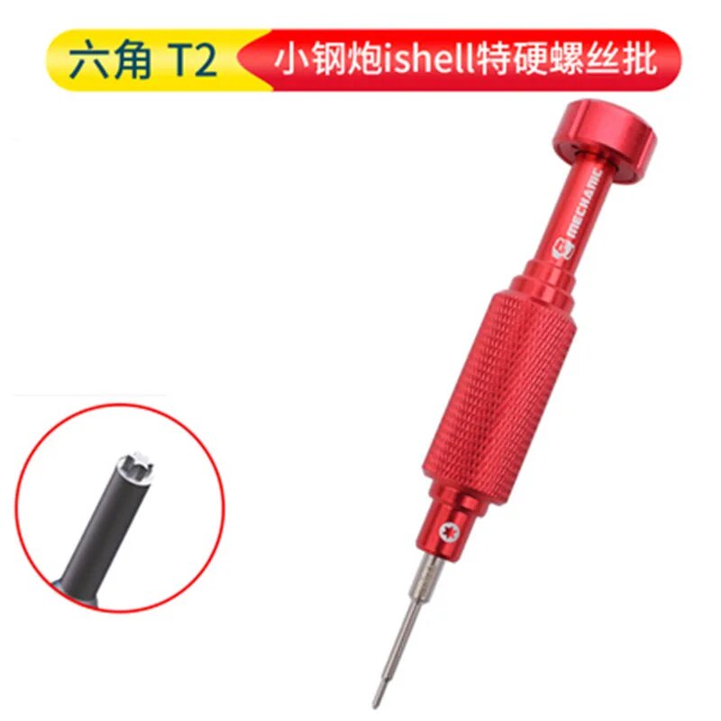 Мини отвертка Mechanic iShell T2 красная