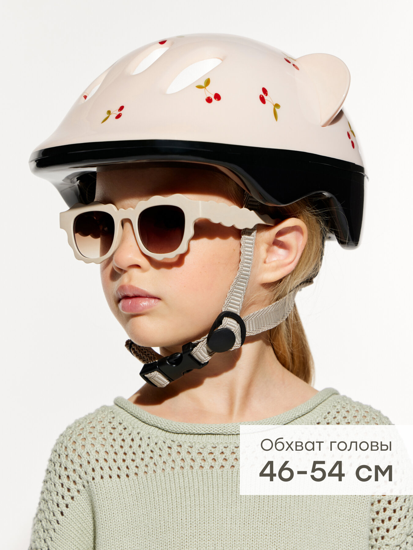 50011, Шлем велосипедный детский Happy Baby SHELLIX для роликов и самоката, обхват головы 46-54, розовый с вишенками