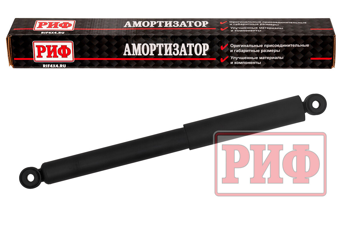 Амортизатор РИФ для ГАЗ Соболь передний/задний штатный, арт. SAG328SL