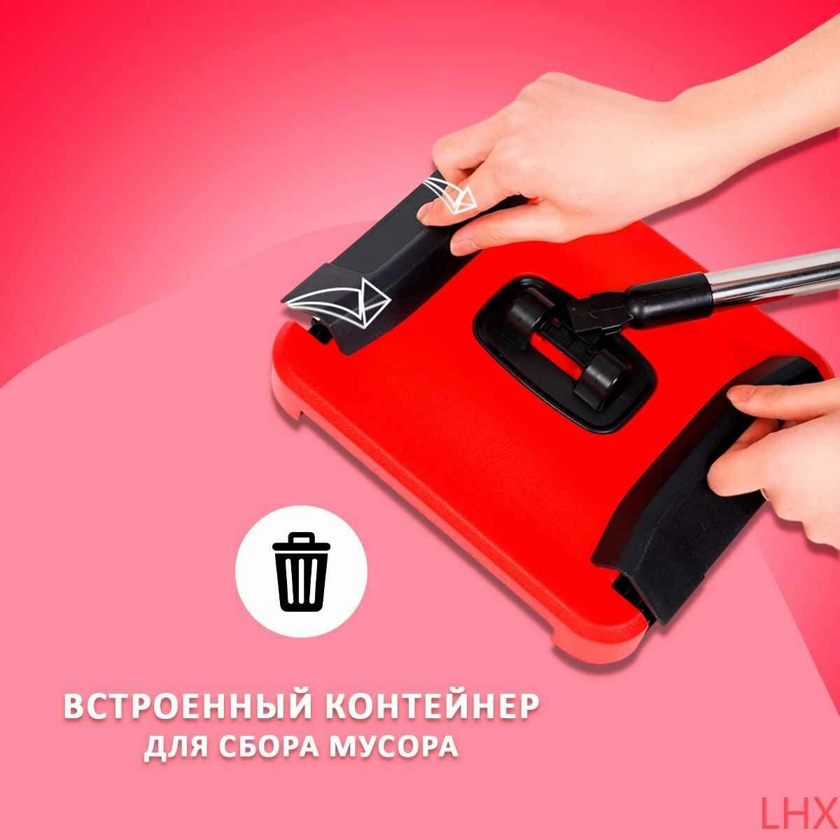 Щетка ручная — фото 1