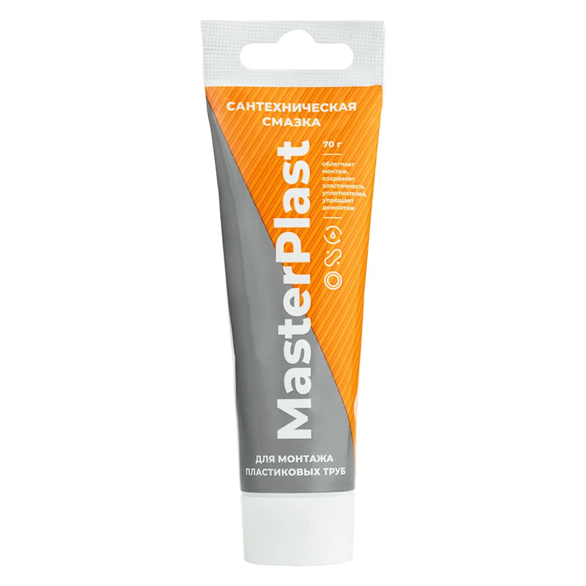 Силиконовая смазка для канализационных труб 70 г термостойкая и влагостойкая для уплотнения