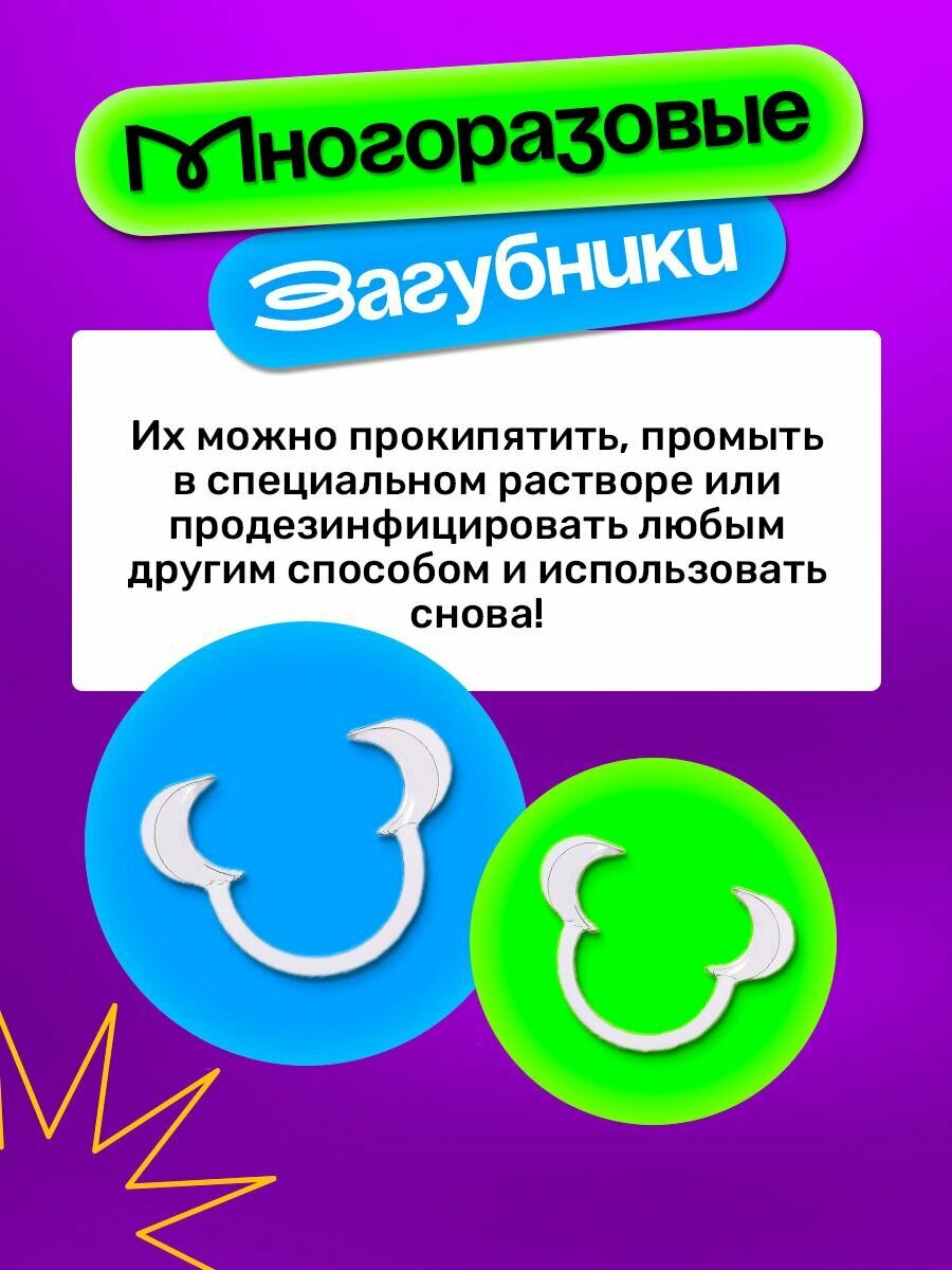 Настольная игра — фото 1