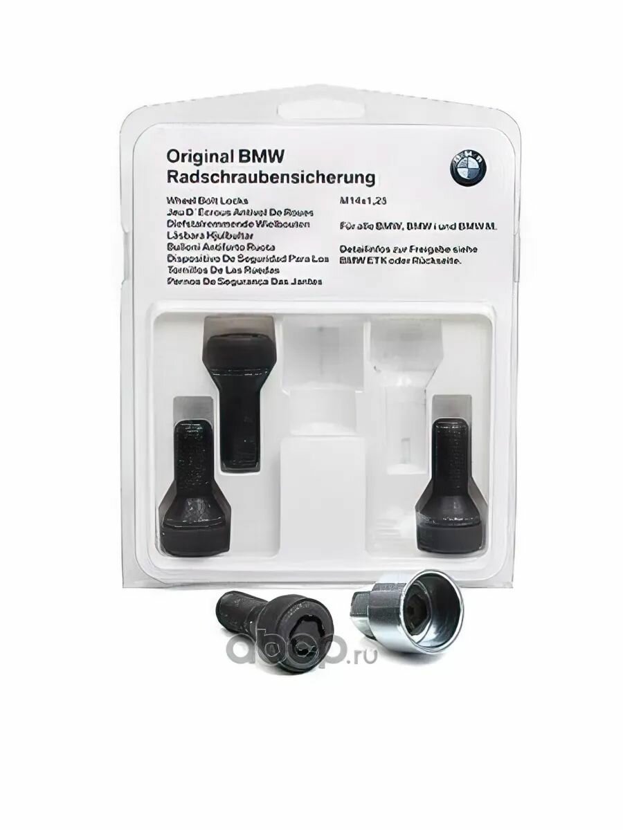 Комплект болтов-секреток M14X1, 25