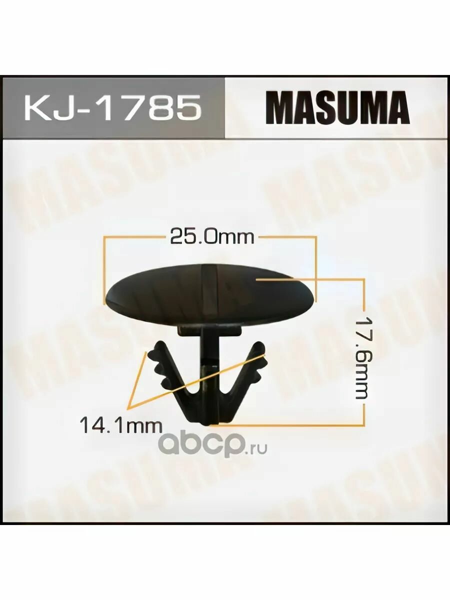 Клипса. Комплект из 50 шт. Артикул KJ1785 Производитель MASUMA. Honda Accord Civic Cr-V ЦРВ