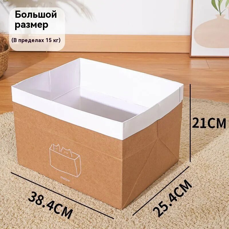 Доска кошачьи скретч кошачье гнездо 38.4*25.4*21CM YZ