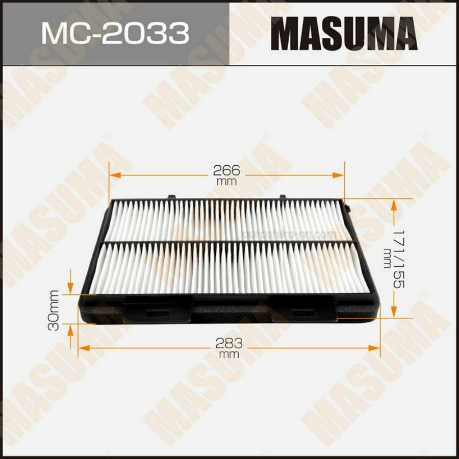 MASUMA MC2033 Фильтр салона
