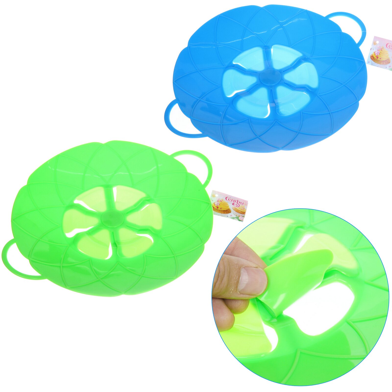 Крышка силиконовая 'Невыкипайка' 25см, 1 шт, разноцветная, для кастрюль и сковородок