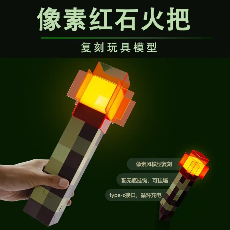 Пиксельный редстоун фонарь-факел Minecraft ночник с LED для гейминг аксессуаров