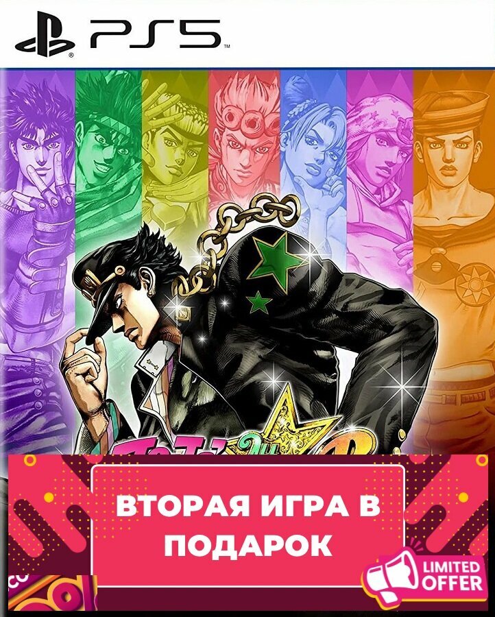 Игра JoJo's Bizarre Adventure: All-Star Battle playstation 5 / ps5, | без наценок, гарантия качества |