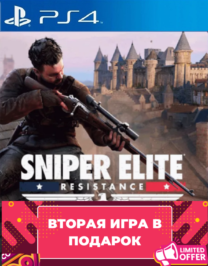 Игра Sniper Elite Resistance playstation 4 / ps4, | без наценок, гарантия качества |