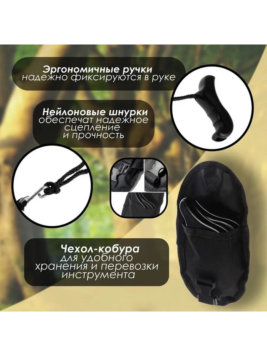 Компактная цепная пила для походов и природы