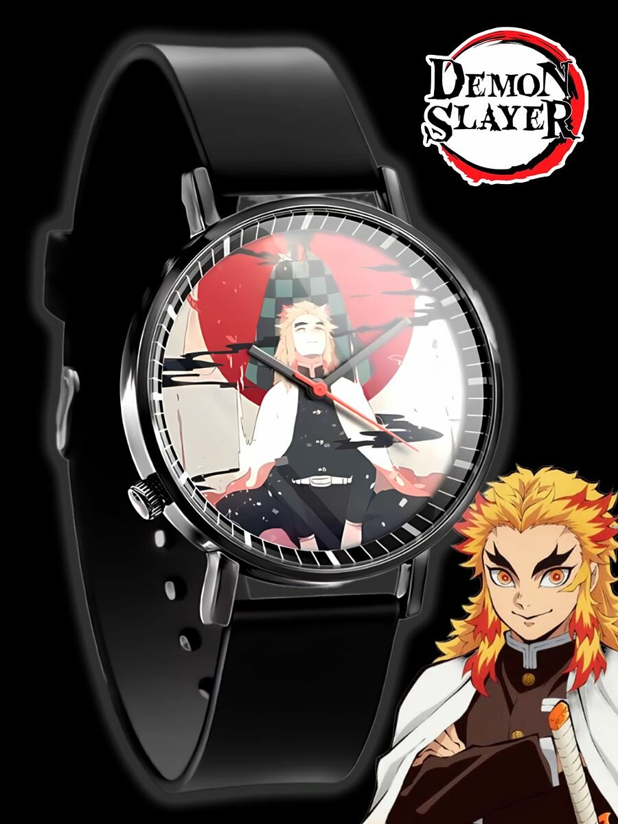 Наручные часы