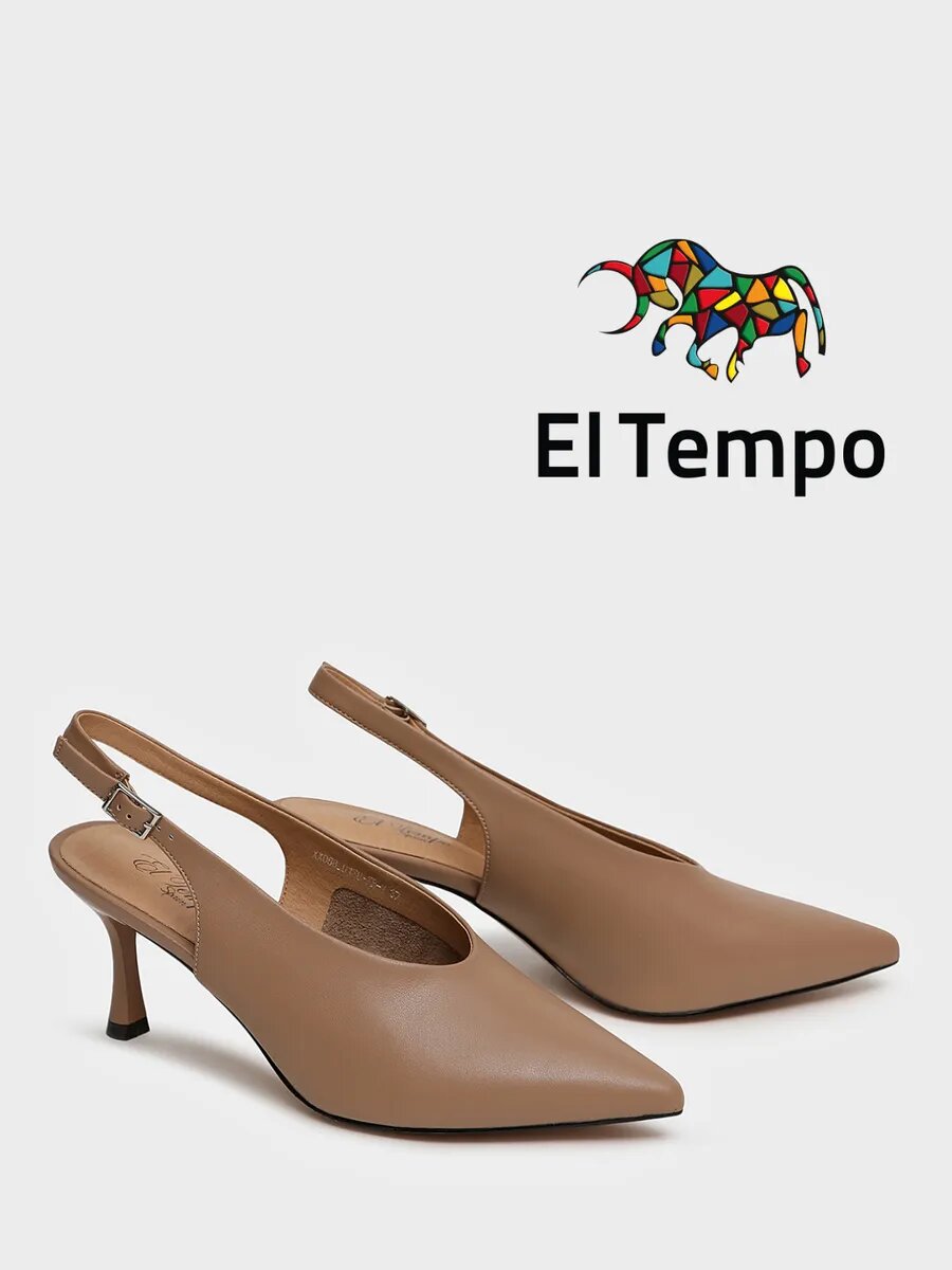 Туфли слингбэки 