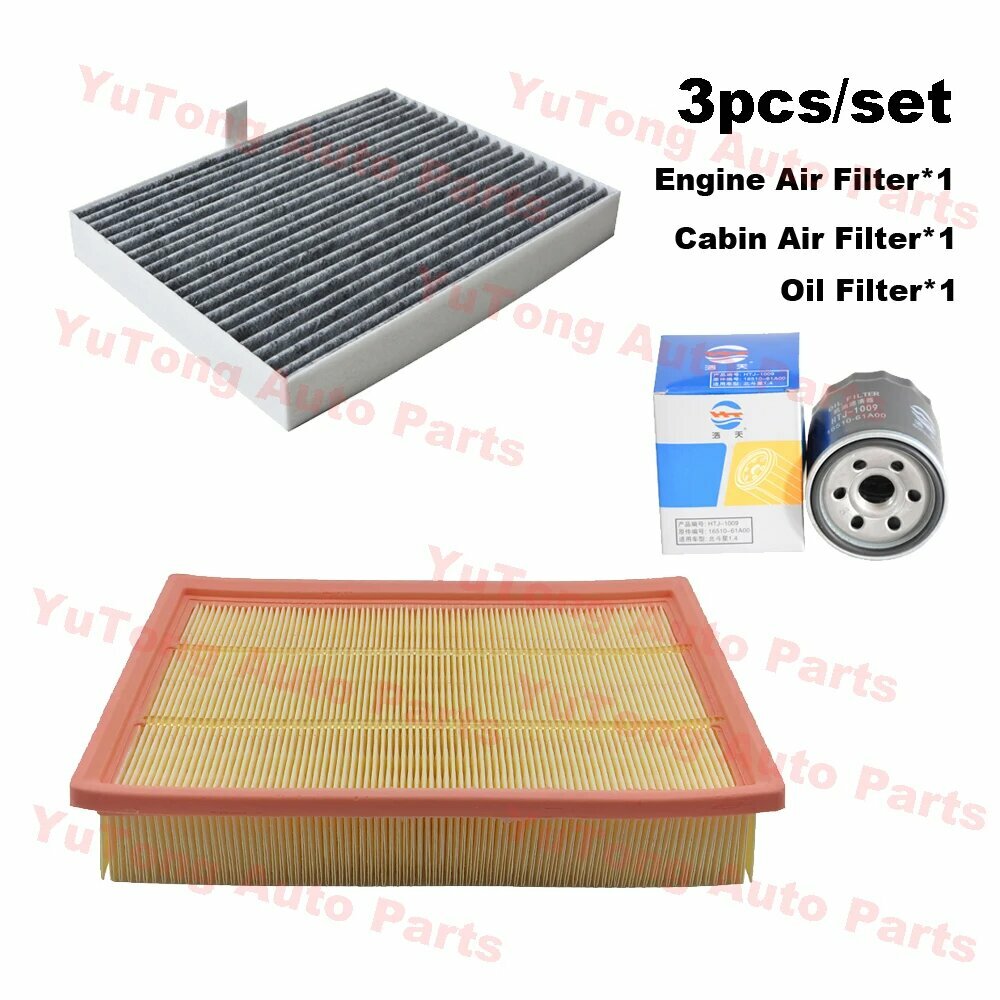 3 шт. набор фильтров для CHANGAN OSHAN X5 2021 2022 2023 2024 1.5T 1.6L Oushang двигатель AC воздушный масляный фильтр аксессуары запасные части