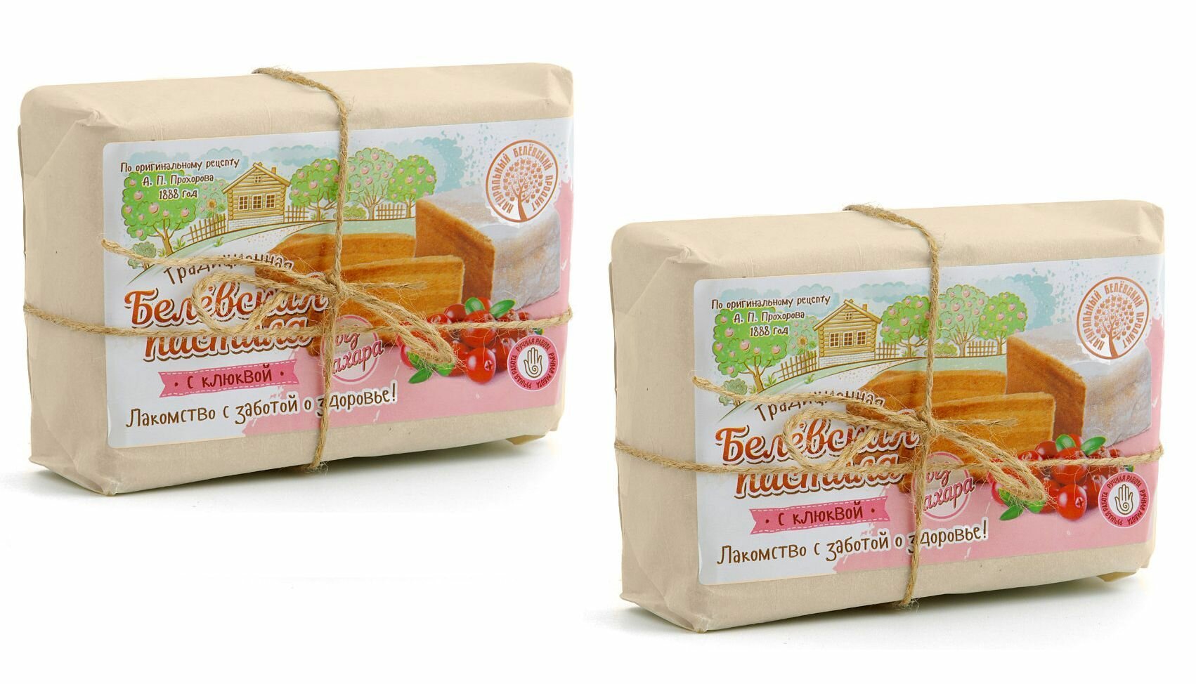 Белевский продукт Традиционная белевская пастила с Клюквой 2 шт по 350 гр(Без сахара)