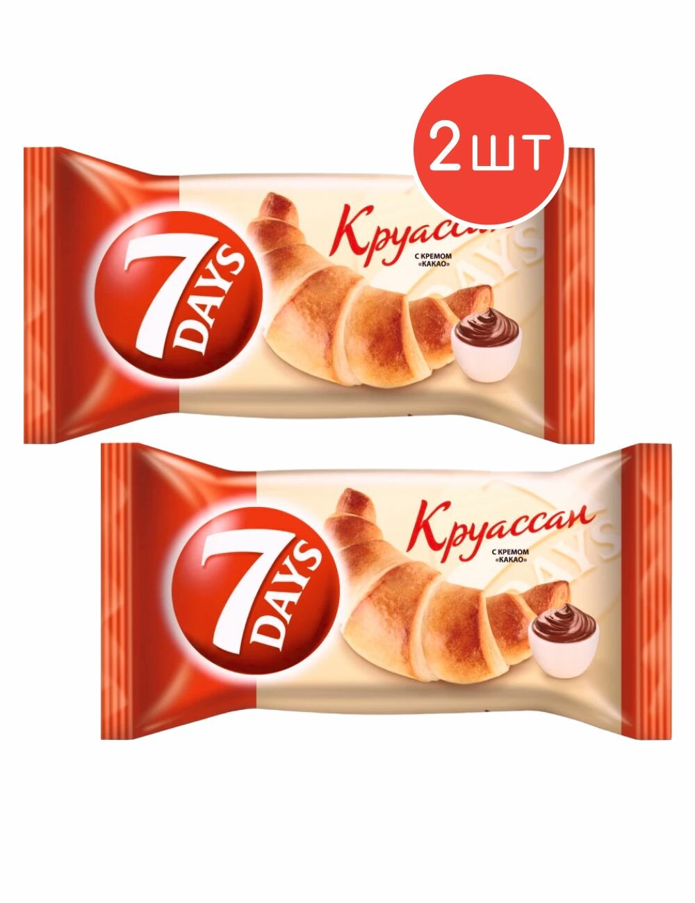 Круассан 7 DAYS c кремом Какао 65г 2шт