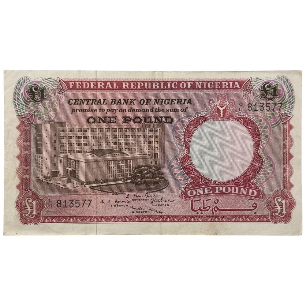 Нигерия 1 фунт 1965 г. (Серия C-11)