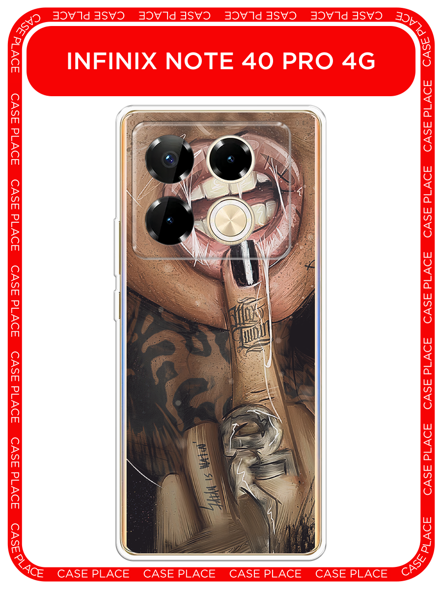 Чехол на Infinix Note 40 Pro / Инфиникс Нот 40 Про с принтом Девушка с татуировками