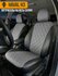 Авточехлы Haval H3