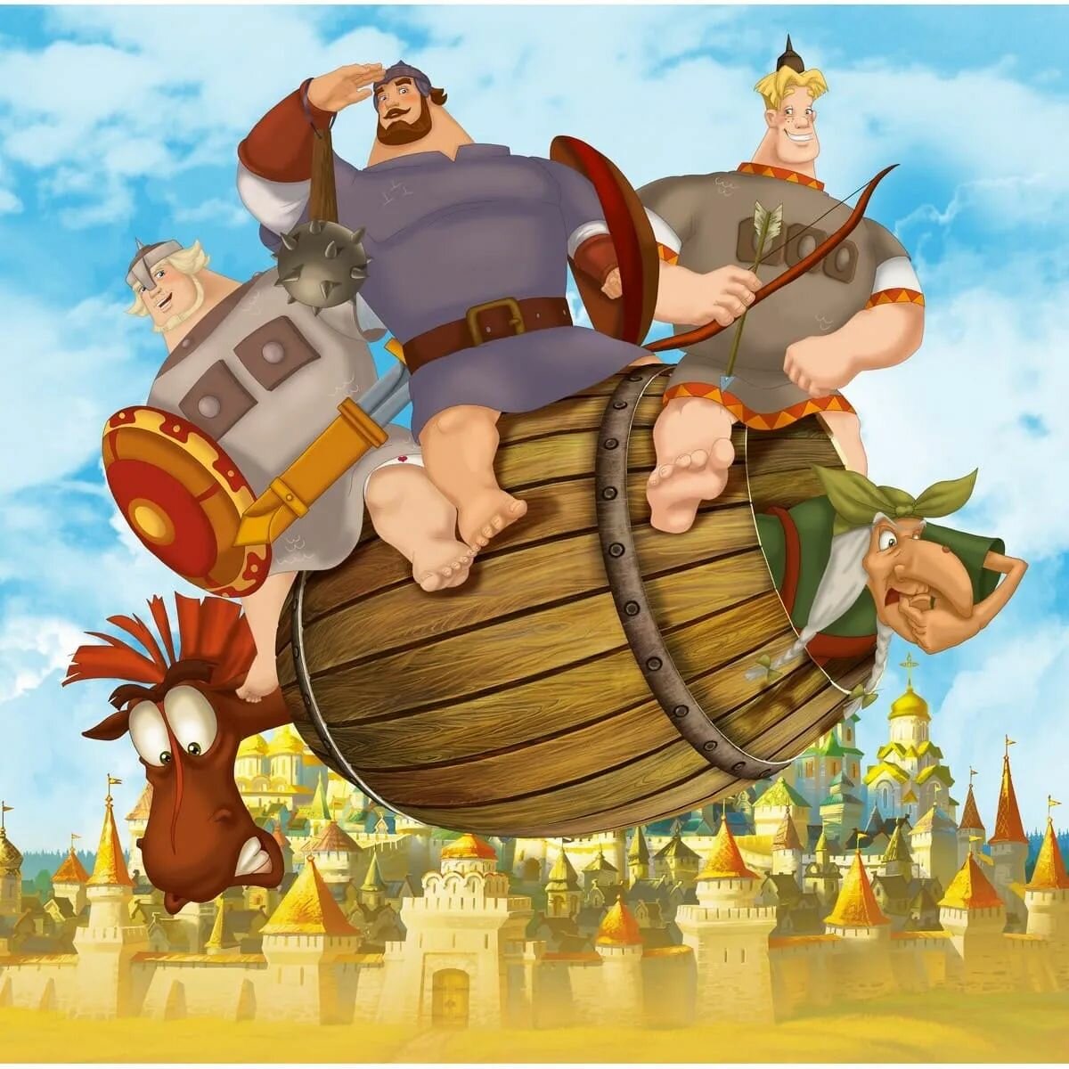 Три богатыря На дальних берегах