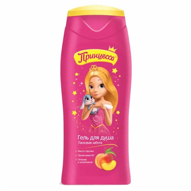 Принцесса Гель для душа Ласковая забота 250 мл 1 шт