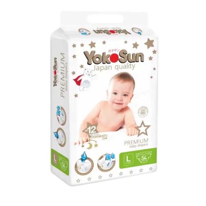 YokoSun Подгузники Premium р. L (9-13 кг) 54 шт