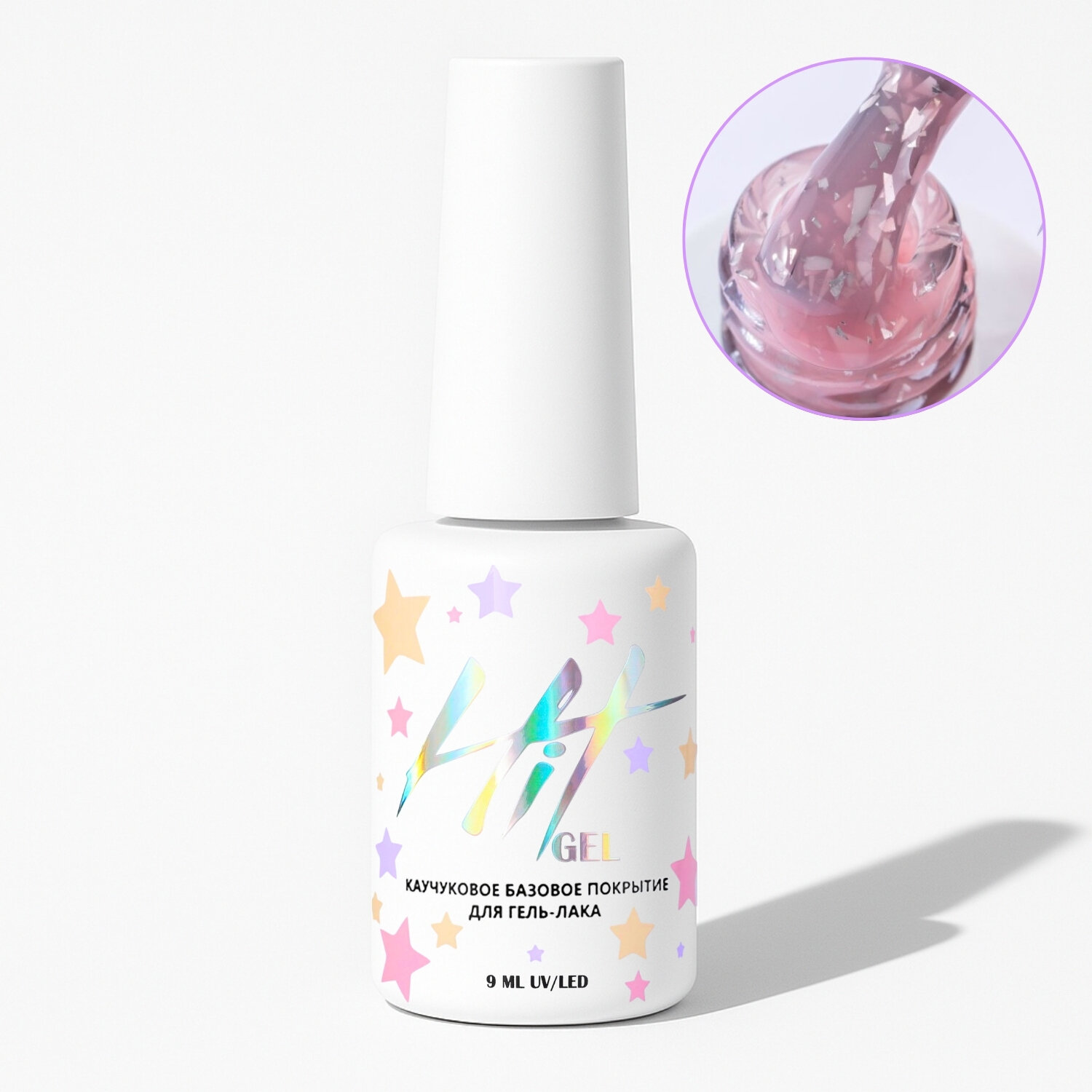 Камуфлирующая база с серебряной поталью HIT Potal Base №11 9 мл